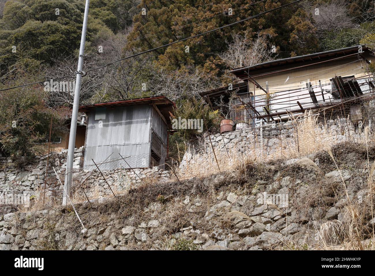 Natsuyaki village hi-res stock photography and images - Alamy
