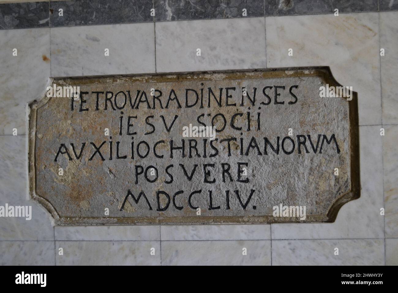 Dome of the Church of Our Lady of the Snows on Tekije Stock Photo - Alamy