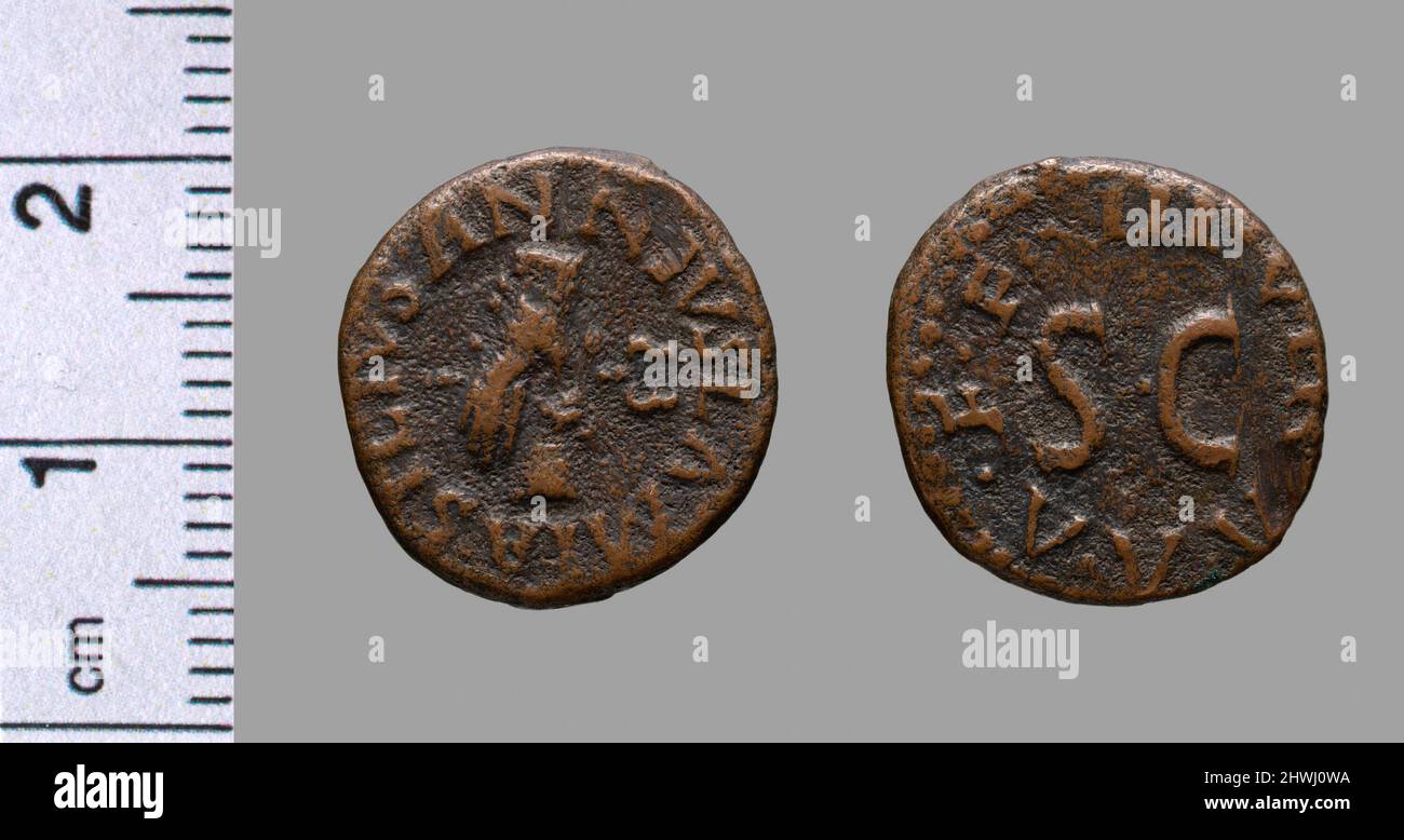 Quadrans of Augustus, Emperor of Rome from Rome. Ruler: Augustus ...