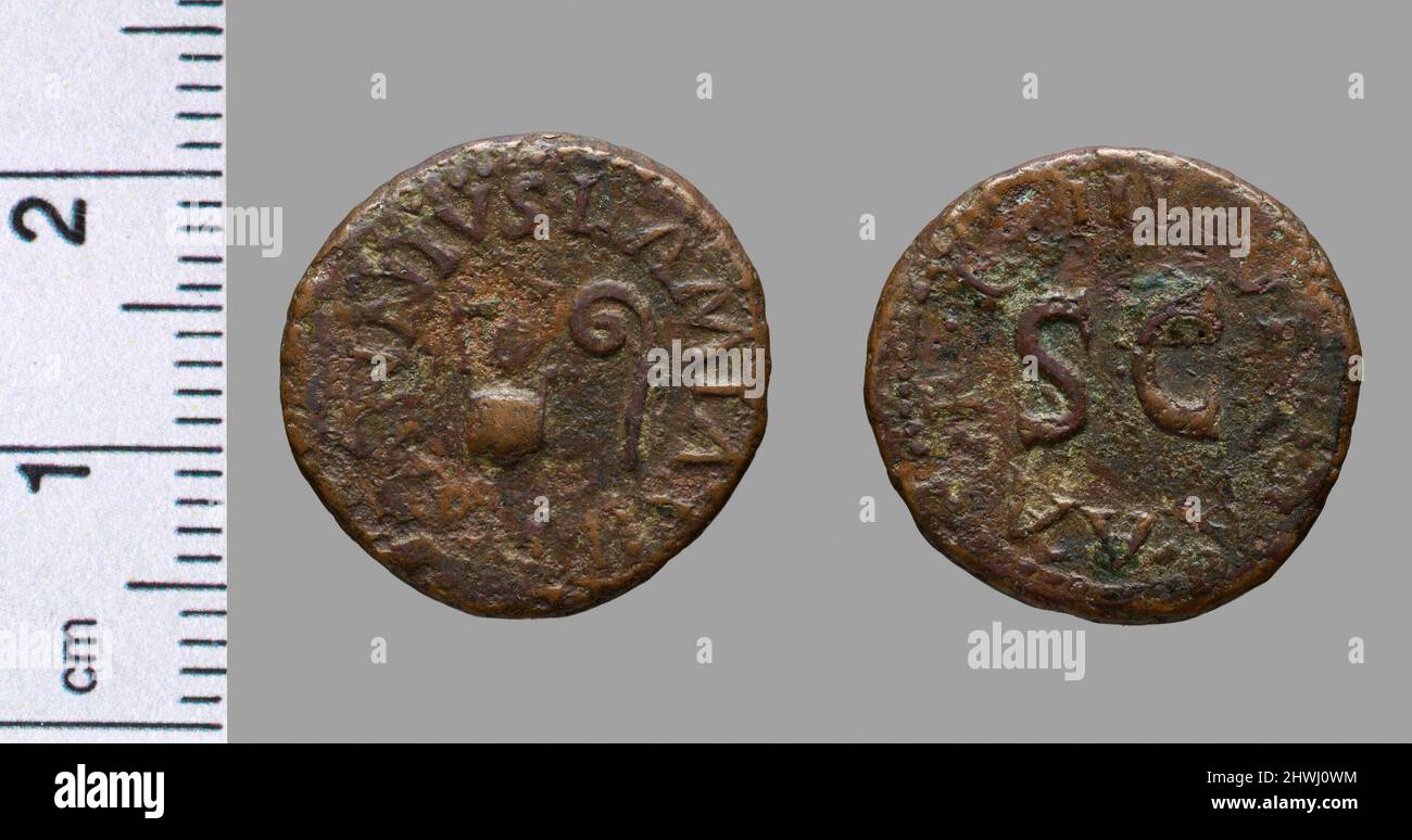 Quadrans of Augustus, Emperor of Rome from Rome. Ruler: Augustus ...