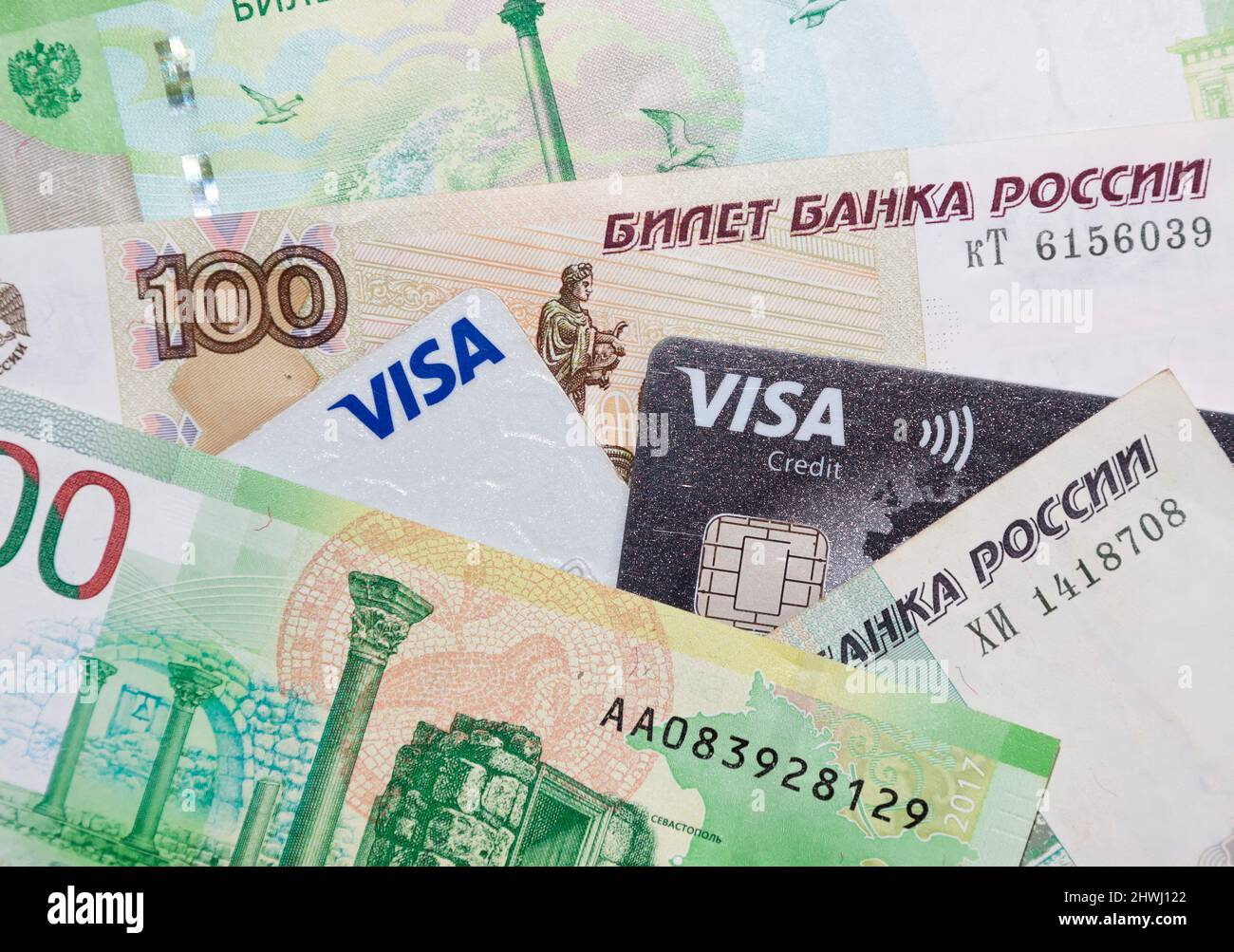 Russian bank notes 200 hi-res stock photography and images - Alamy