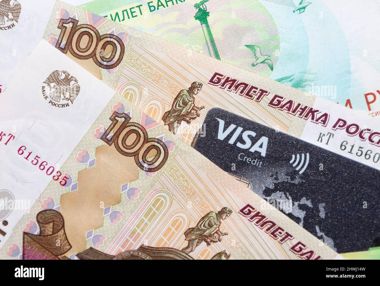 Russian bank notes 200 hi-res stock photography and images - Alamy