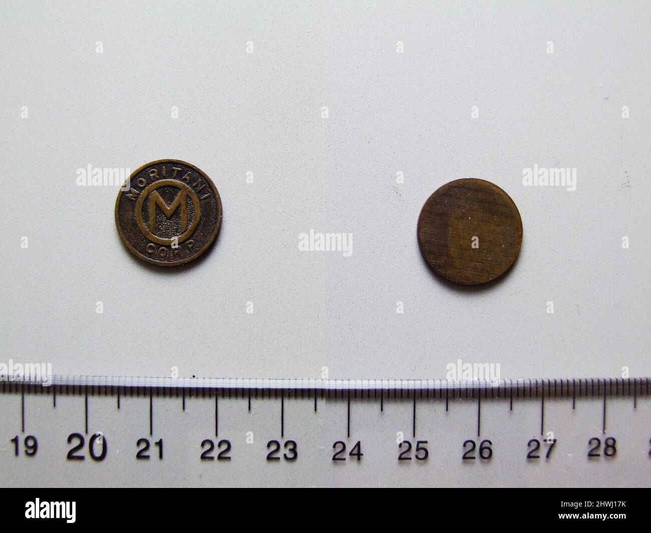 Moritani hi-res stock photography and images - Alamy