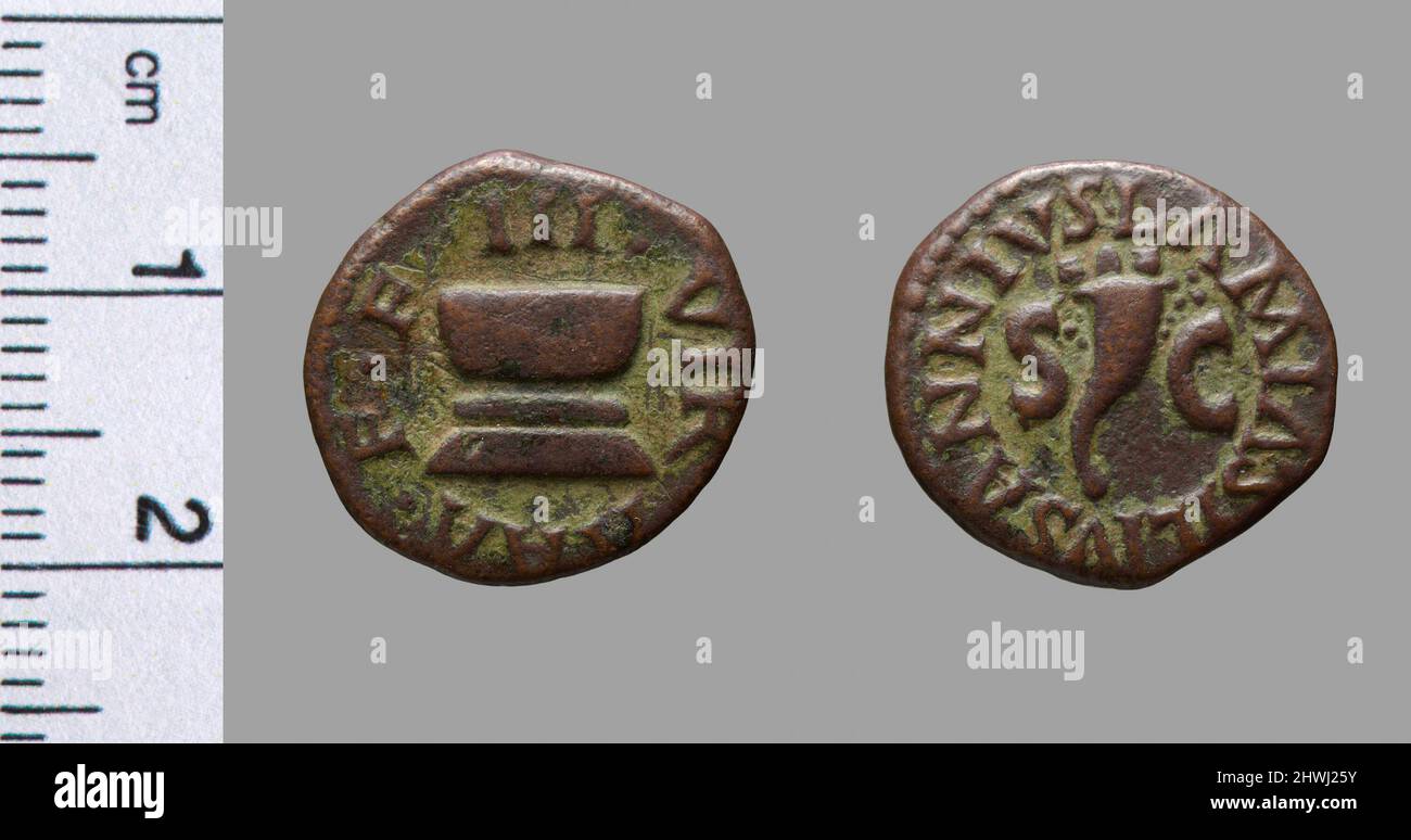 Quadrans of Augustus, Emperor of Rome from Rome. Ruler: Augustus ...