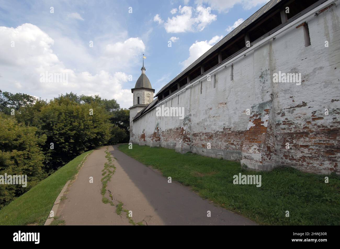 Spaso house hi-res stock photography and images - Alamy