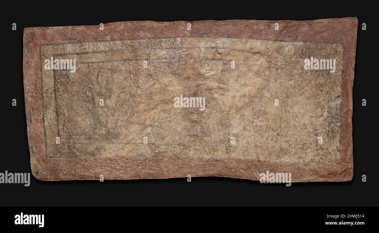 Baptistery wall painting: David and Goliath (with Inscription Stock ...