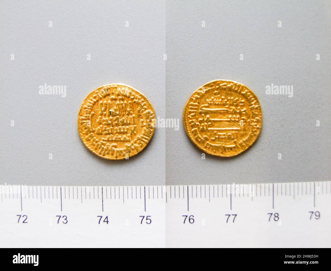 1 Dinar of Al Jafar Abdullah al Mamum from Cairo. Ruler: Al Jafar ...