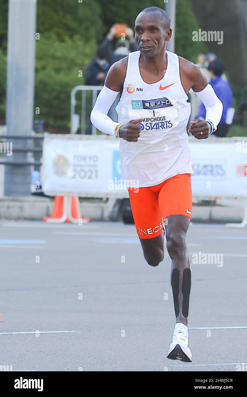 Tokyo Marathon 2021 is held. Winner of the men's invitational race ...