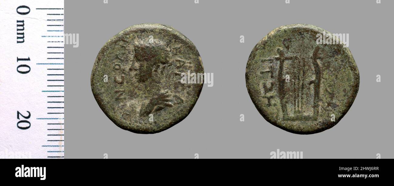 Coin from Sestus. Mint: Sestus Stock Photo - Alamy