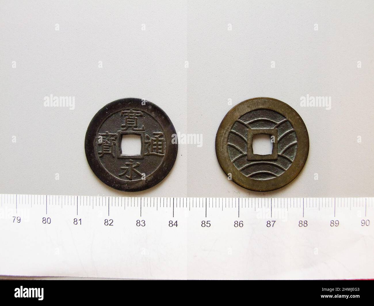 Mon (4) of Empress Go Sakuramachi; Shogun Ieharu Tokugawa from Edo ...