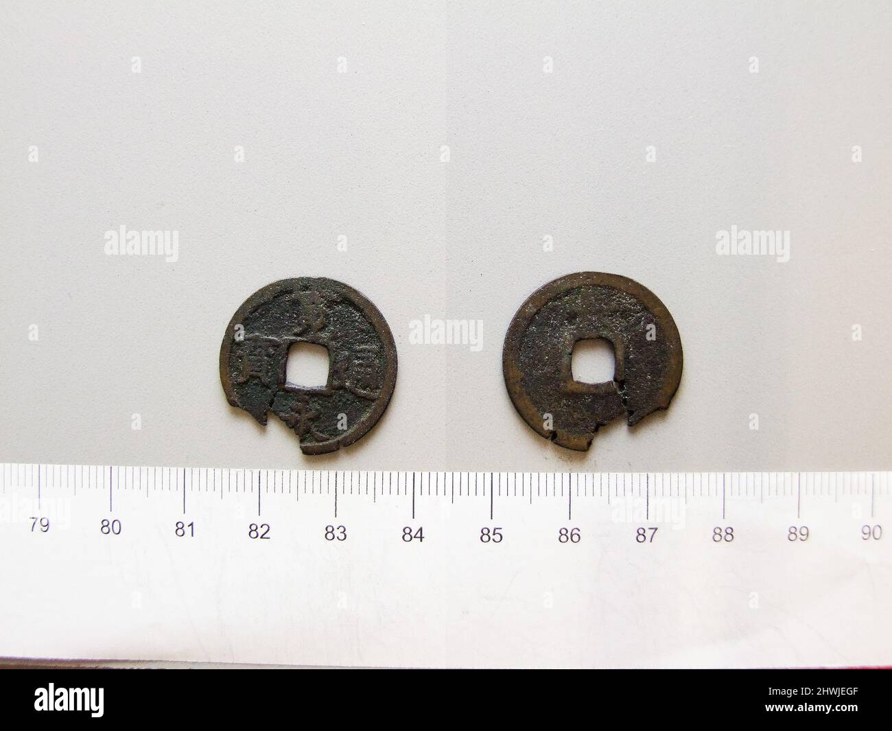 Mon of Emperor Sakuramachi; Shogun Yoshimune Tokugawa from Nagasaki ...