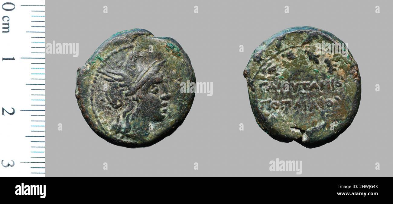 Coin from Edonis. Mint: Edonis Artist: Unknown Magistrate: C. Publius ...