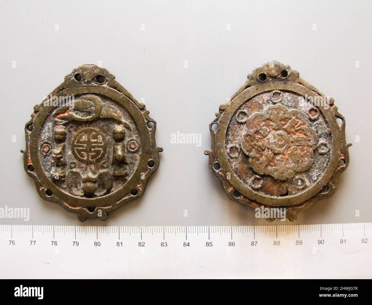 Bronze Charm from Joseon Dynasty. Mint: Hanyang (Seoul) Artist: Unknown ...