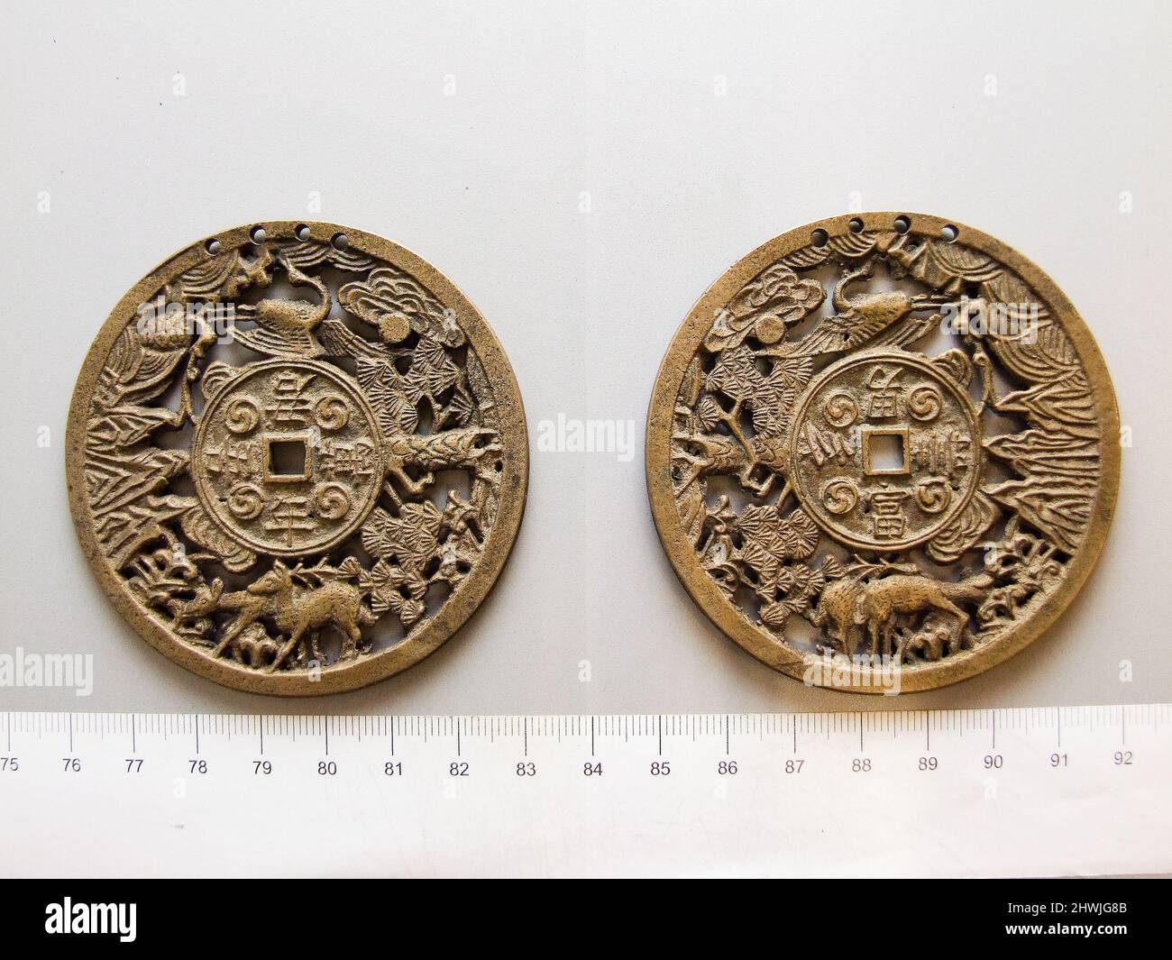 Bronze Charm from Joseon Dynasty. Mint: Hanyang (Seoul) Artist: Unknown ...