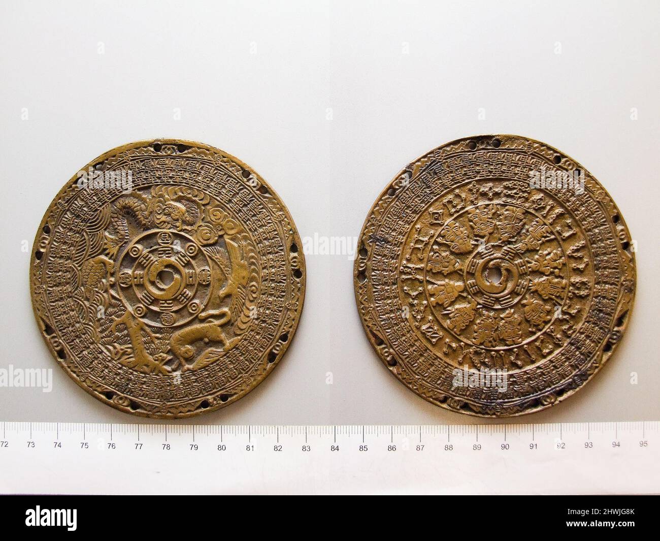 Bronze Charm from Joseon Dynasty. Mint: Hanyang (Seoul) Artist: Unknown ...