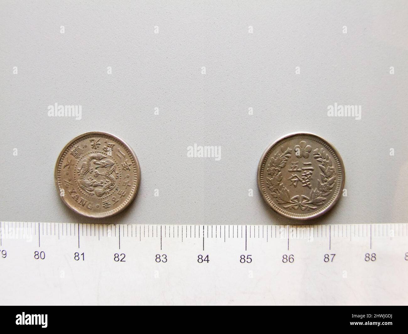 1/4 Yang of Kuangmu (Gojong) Hyong Yi from Hanyang (Seoul). Ruler ...