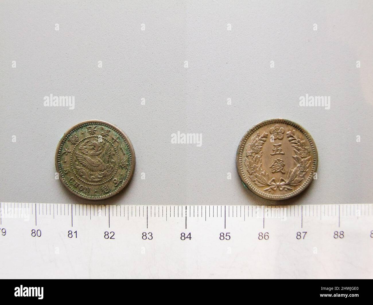 5 Chon of Kuangmu (Gojong) Hyong Yi from Hanyang (Seoul). Ruler ...