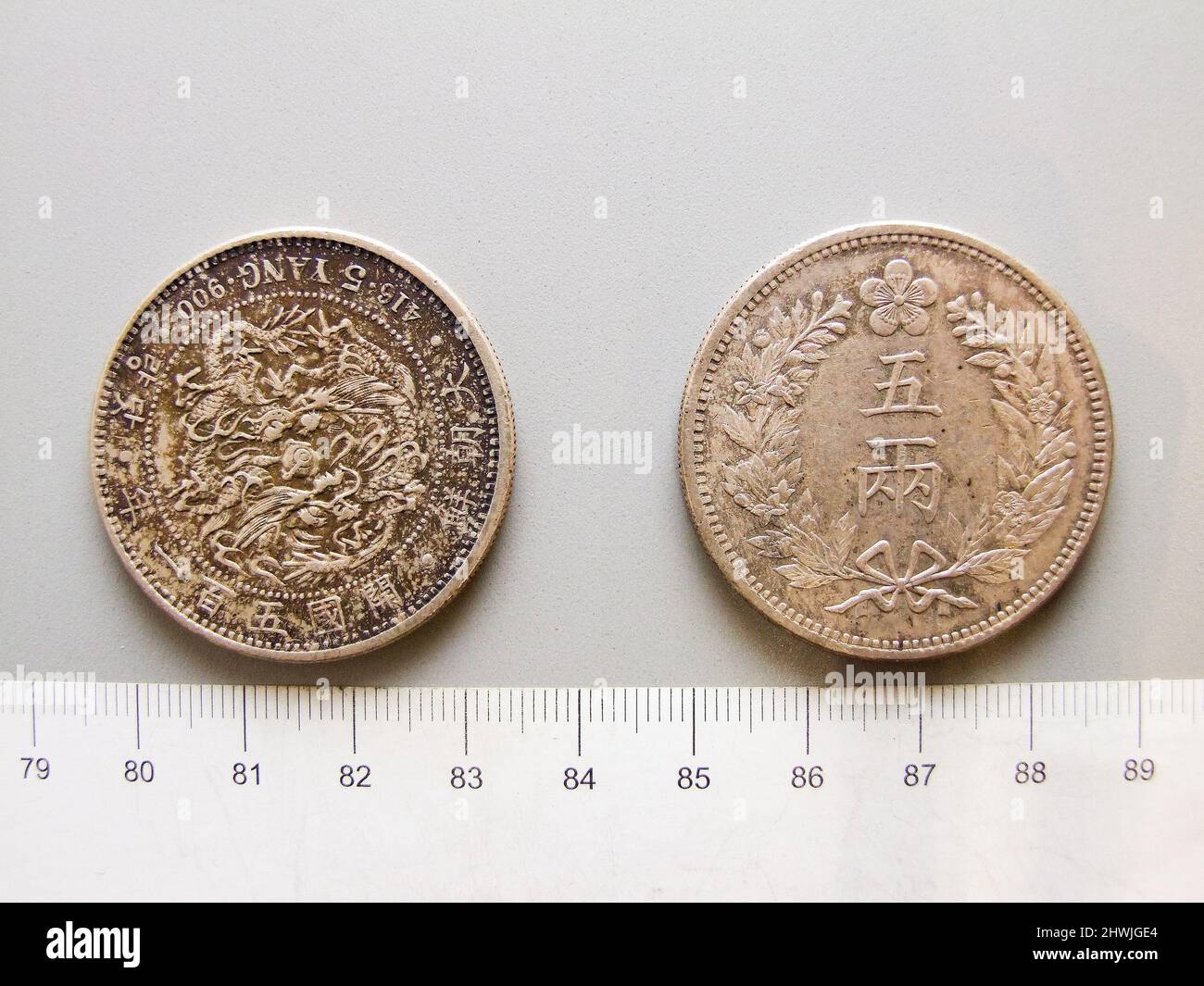 1 Yang of Kuangmu (Gojong) Hyong Yi from Hanyang (Seoul). Ruler ...