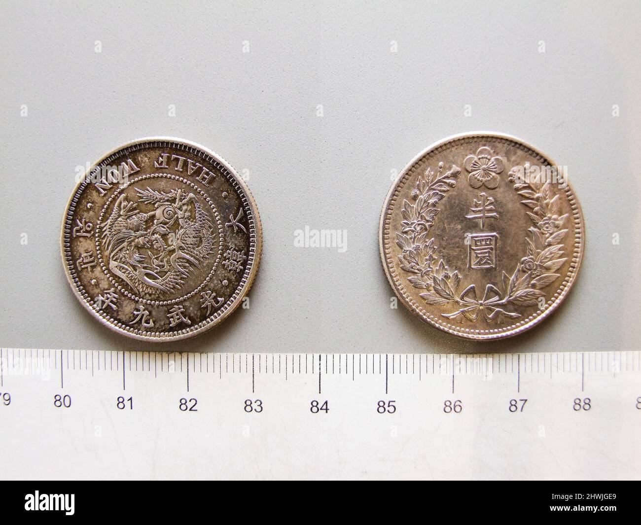 1/2 Won of Kuangmu (Gojong) Hyong Yi from Hanyang (Seoul). Ruler ...