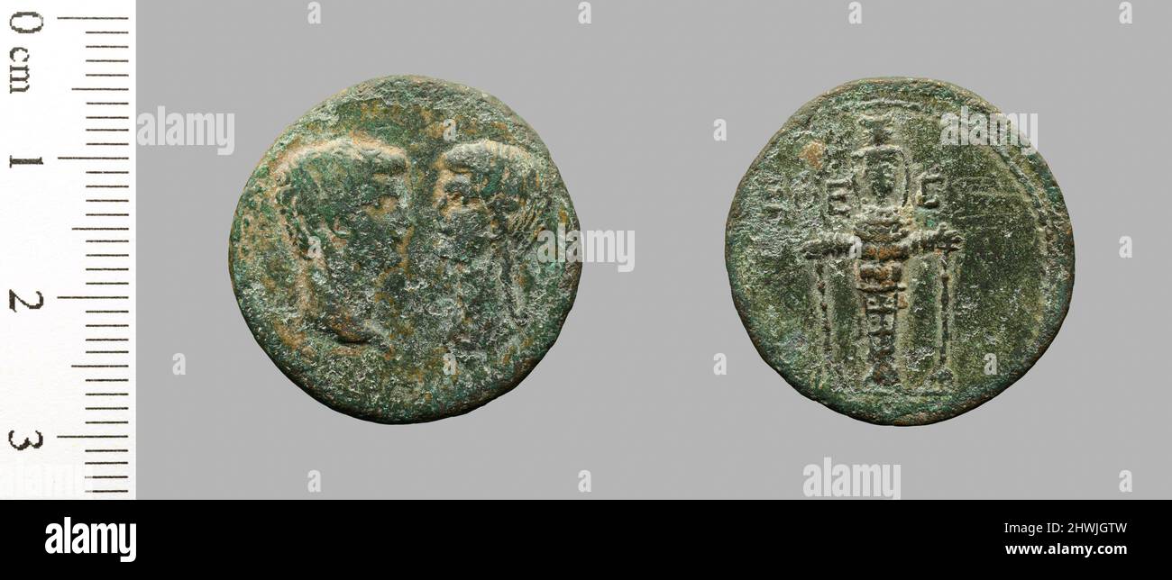 Coin of Claudius, Emperor of Rome from Ephesus. Ruler: Claudius ...