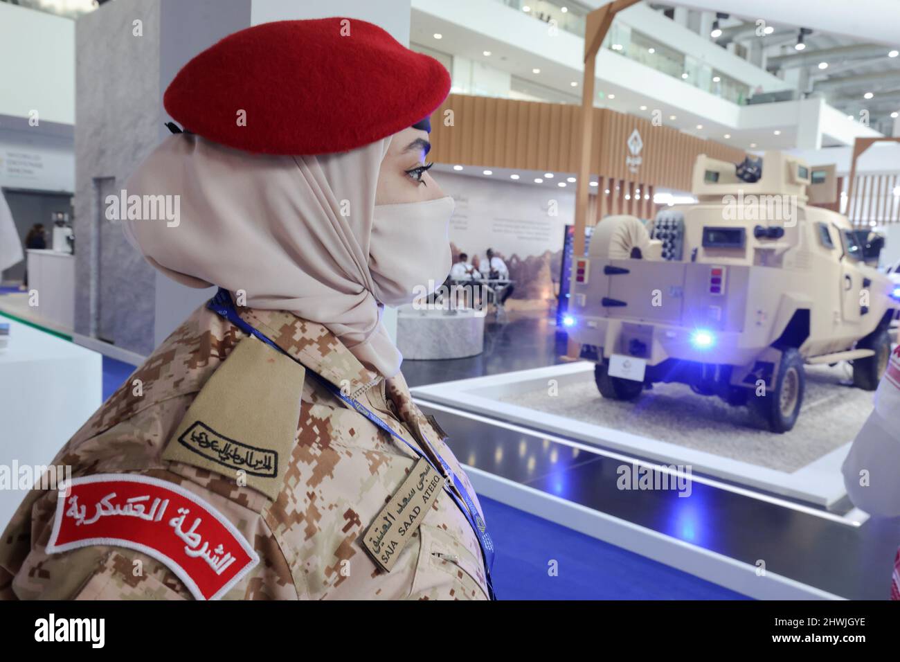World defense show in riyadh hi-res stock photography and images - Alamy