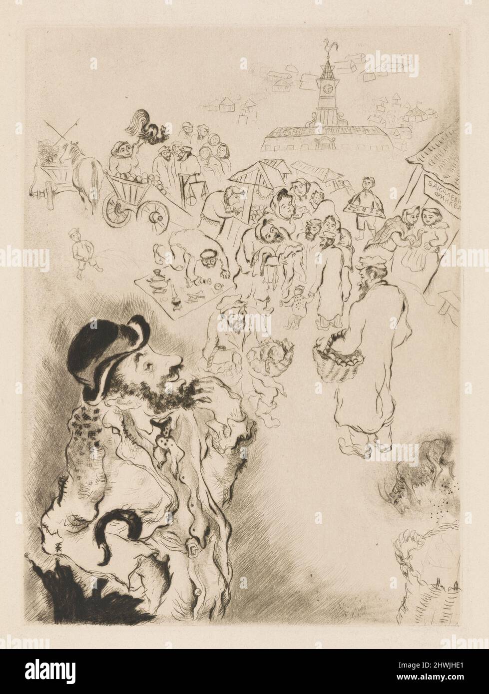 Ryback hi-res stock photography and images - Alamy