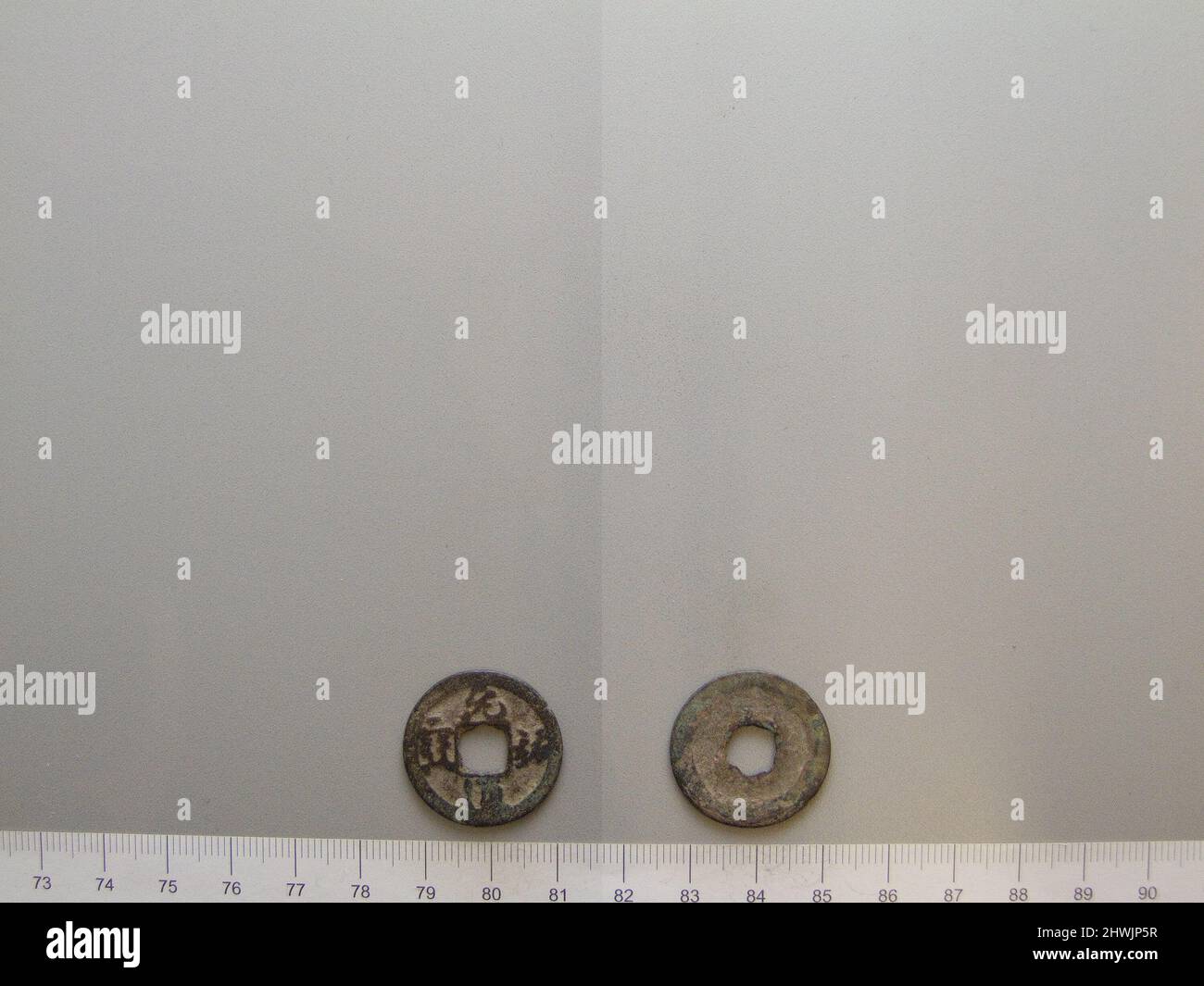 1 Cash of Song Zhezong from Board of Revenue. Ruler: Song Zhezong ...