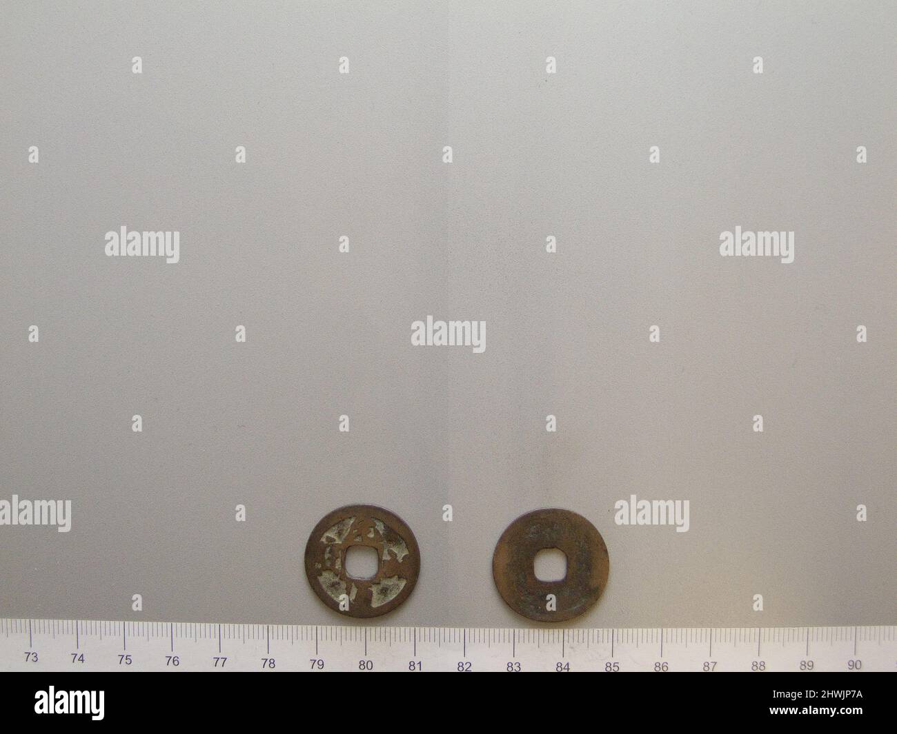 1 Cash of Song Zhezong from Board of Revenue. Ruler: Song Zhezong ...