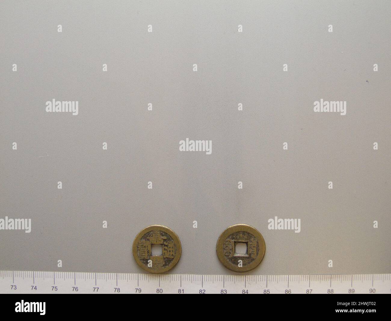 Jiaqing tongbao hi-res stock photography and images - Alamy