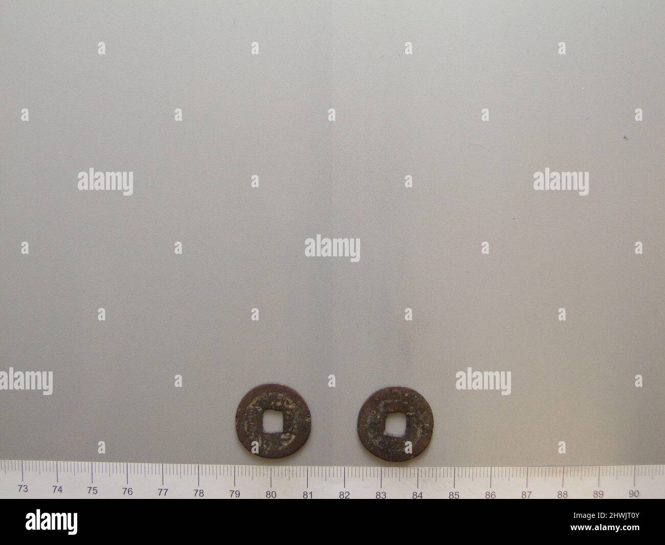 Qianlong Tongbao of Yong Zheng from Unknown . Ruler: Yongzheng, Emperor ...