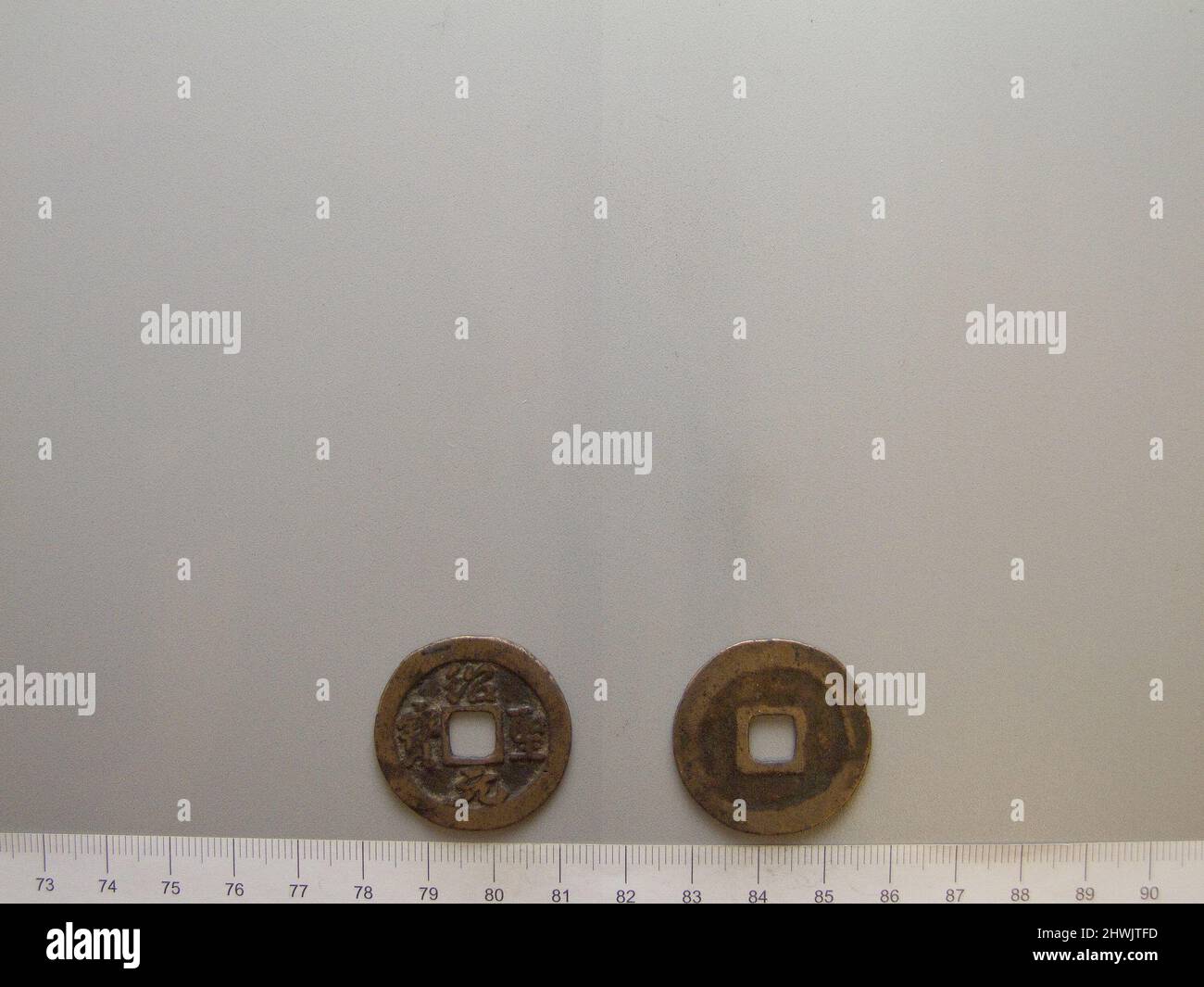 Yuan Bao of Emperor Zhezong from Unknown . Ruler: Song Zhezong, Emperor ...