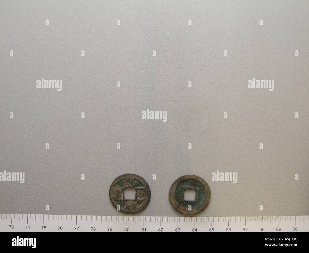 Yuan Bao of Emperor Yingzong from Unknown . Ruler: Emperor Yingzong ...