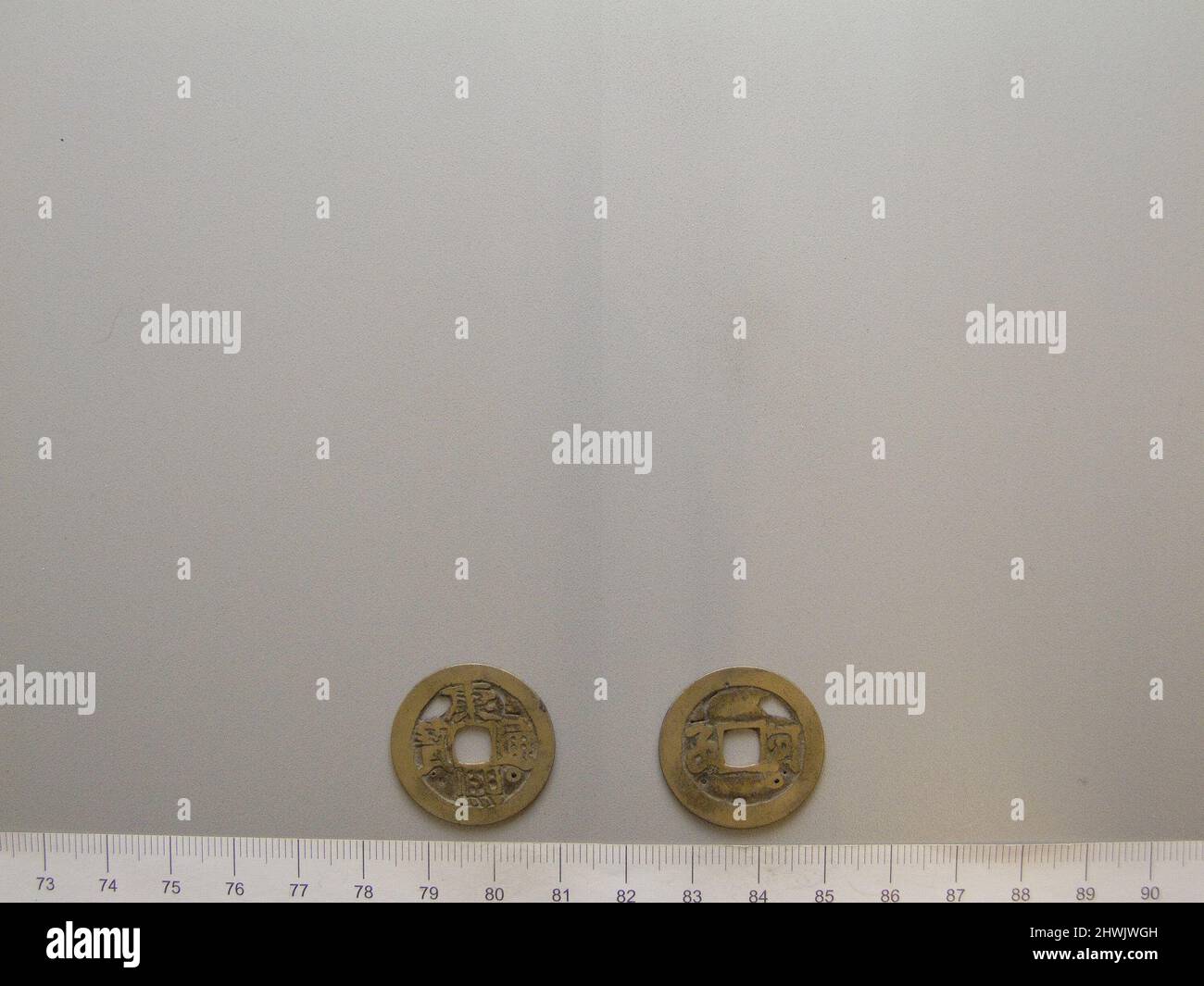 Coin of Kangxi, Emperor of China from Henan, China. Ruler: Kangxi ...