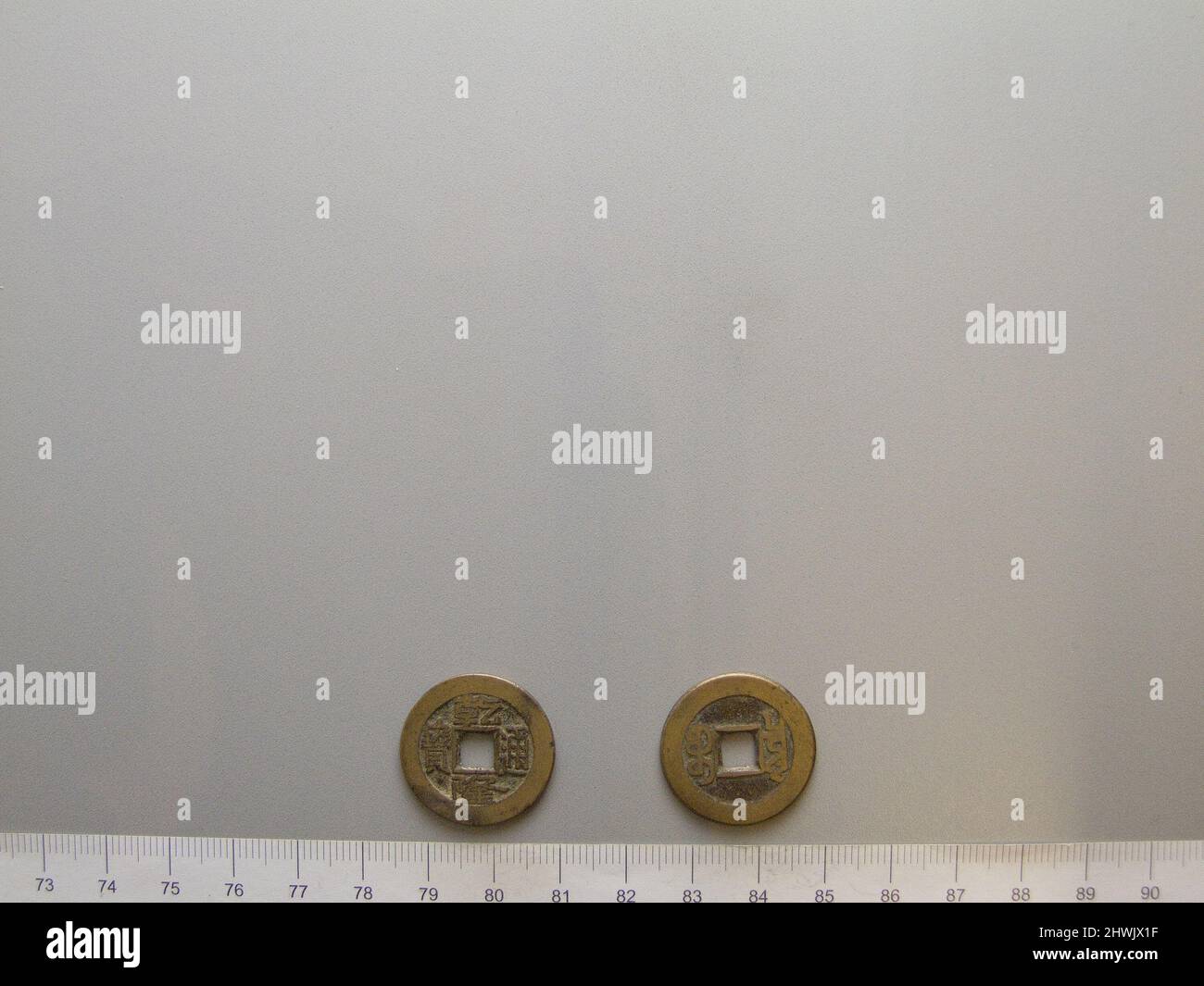 Coin of Qianlong, Emperor of China from Boo Ciowan. Ruler: Qianlong ...