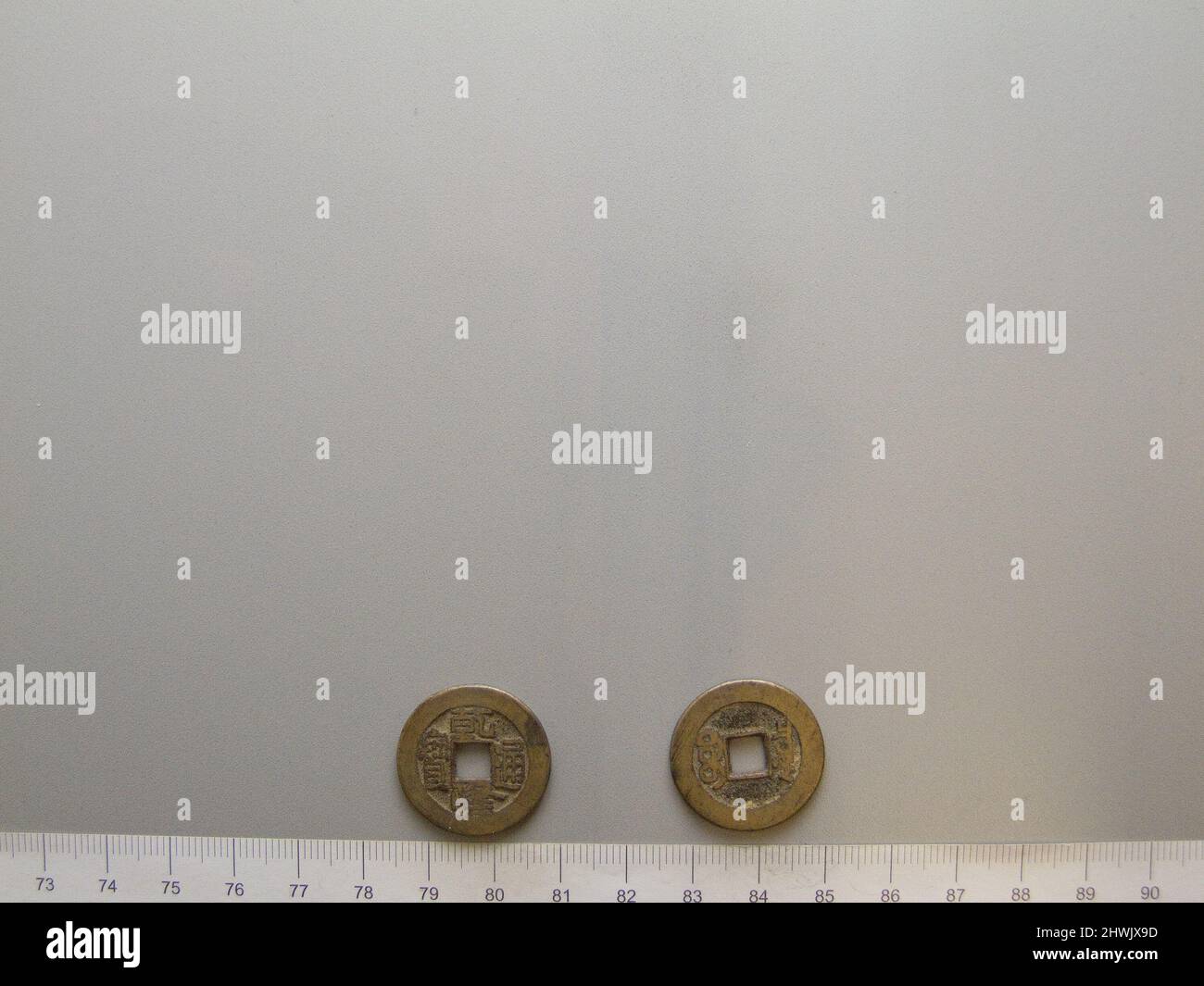 Coin of Qianlong, Emperor of China from Boo Ciowan. Ruler: Qianlong ...