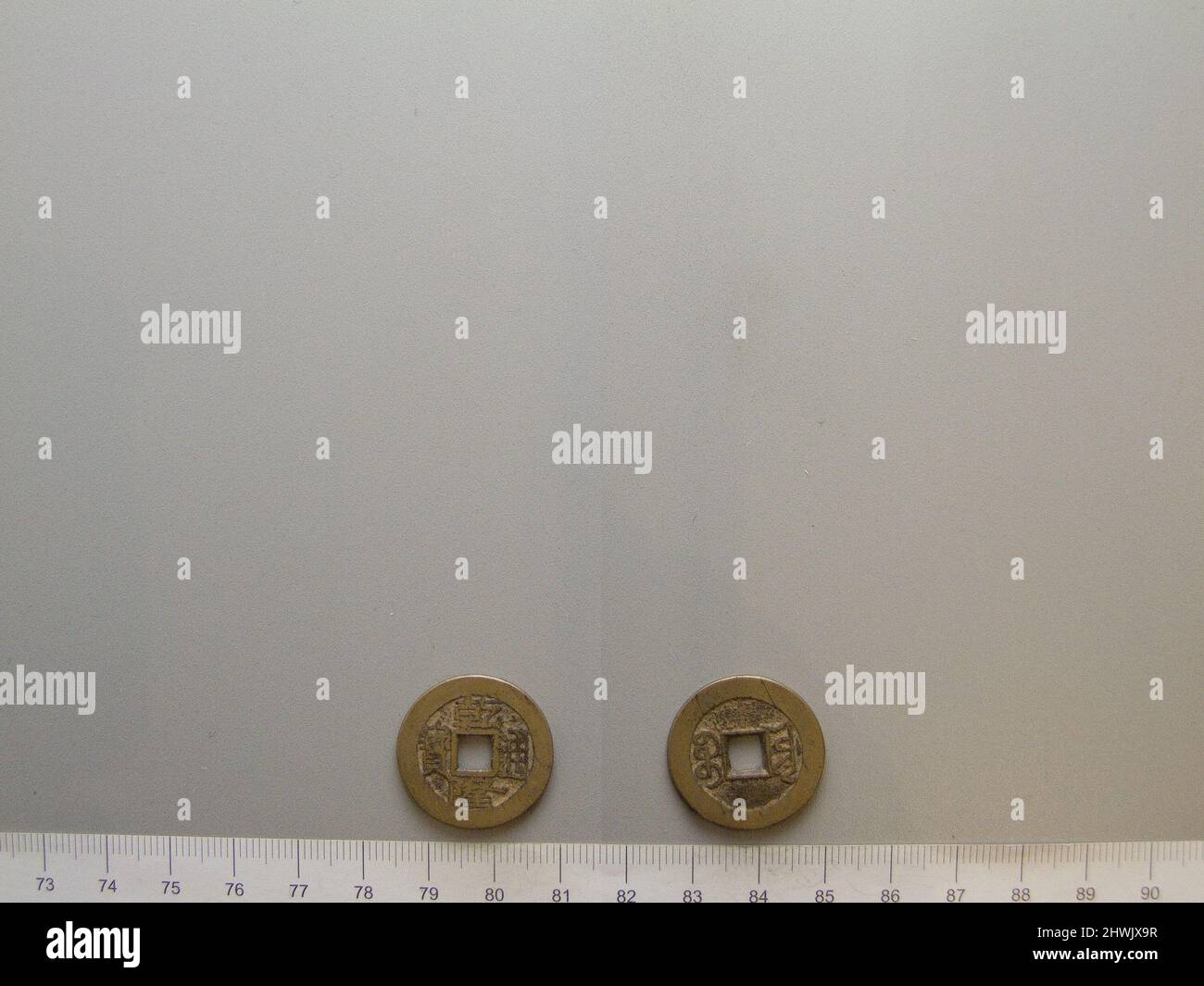 Coin of Qianlong, Emperor of China from Boo Yuwan. Ruler: Qianlong ...