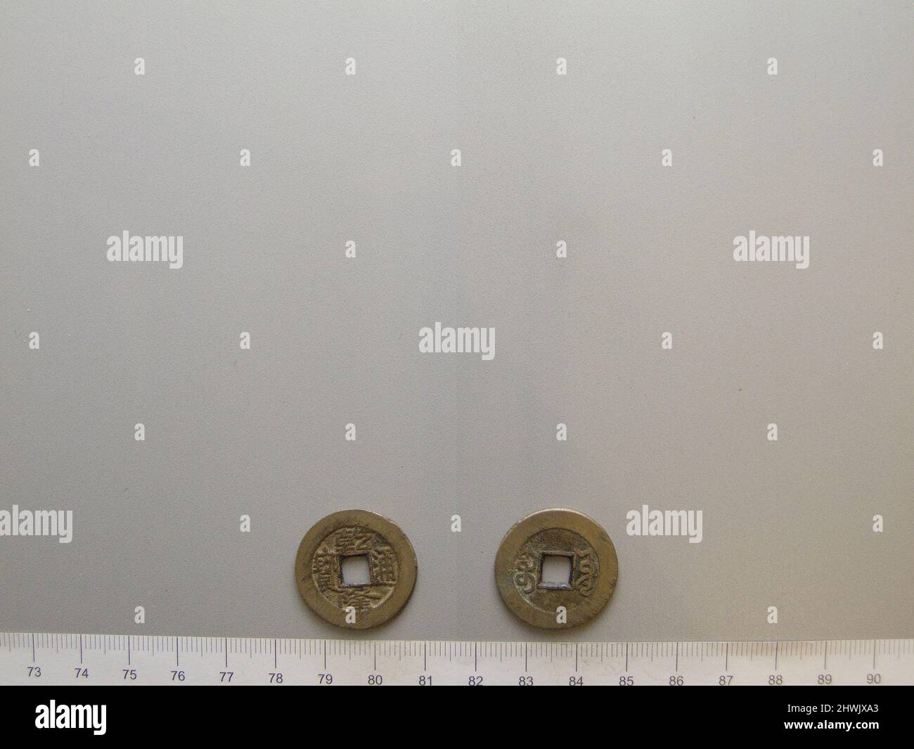 Coin of Qianlong, Emperor of China from Boo Yuwan. Ruler: Qianlong ...