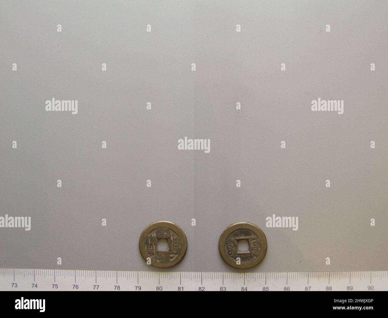 Coin of Qianlong, Emperor of China from Boo Yuwan. Ruler: Qianlong ...