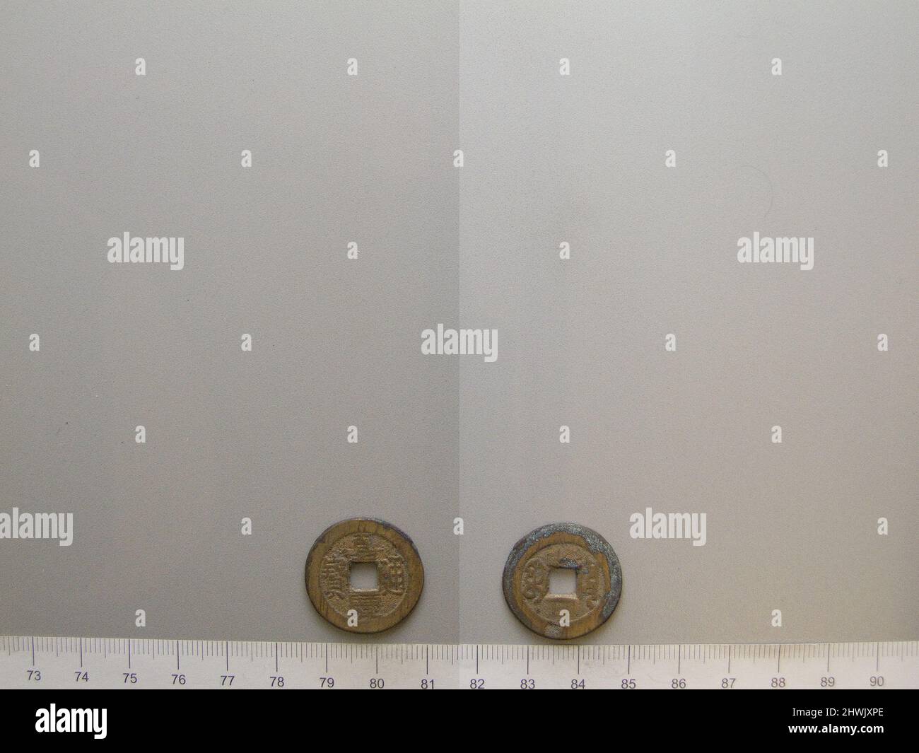 Coin of Jiaqing, Emperor of China from Boo Ciowan; Unknown . Ruler ...