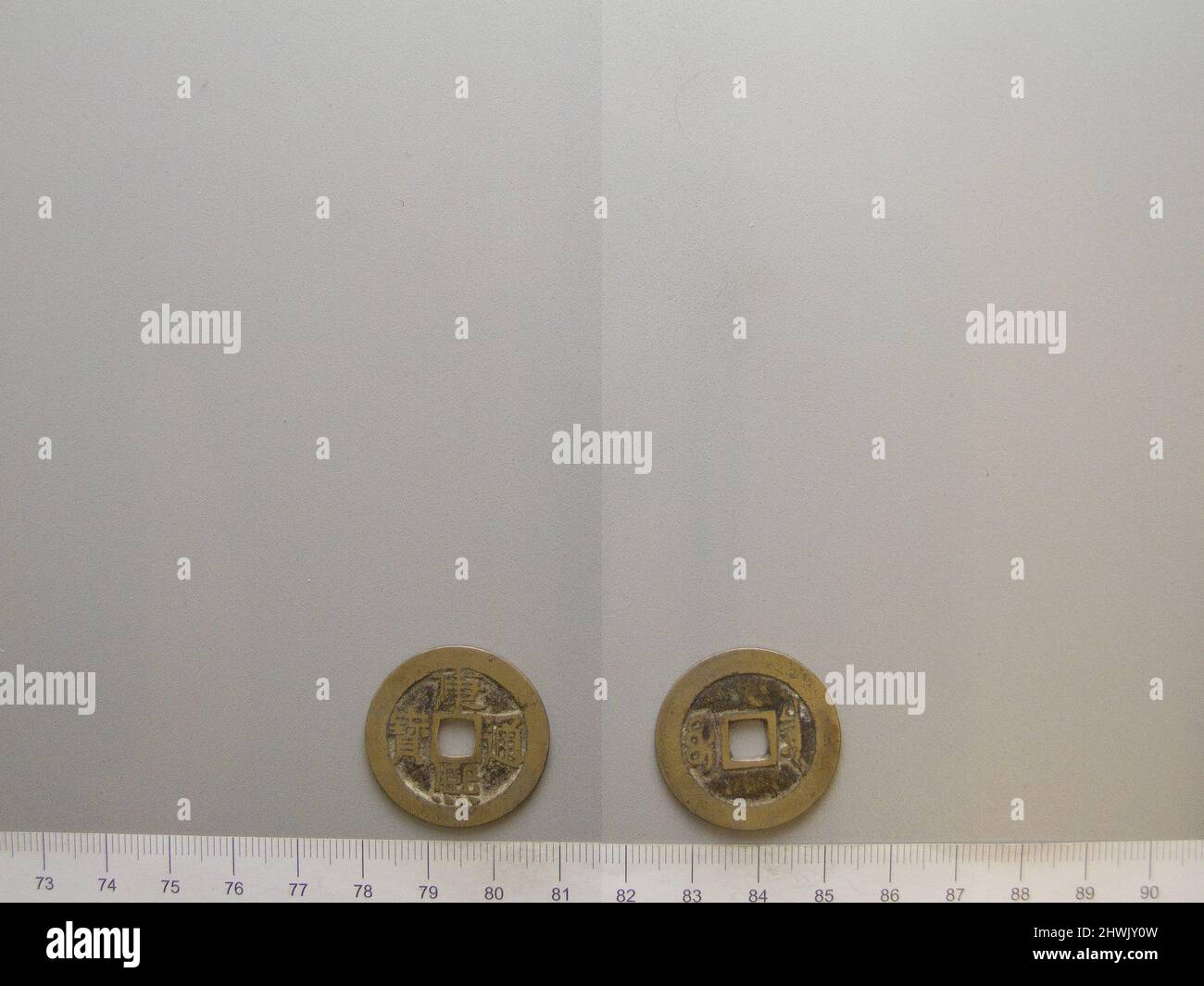 Coin of Kangxi, Emperor of China from Boo Ciowan. Ruler: Kangxi ...