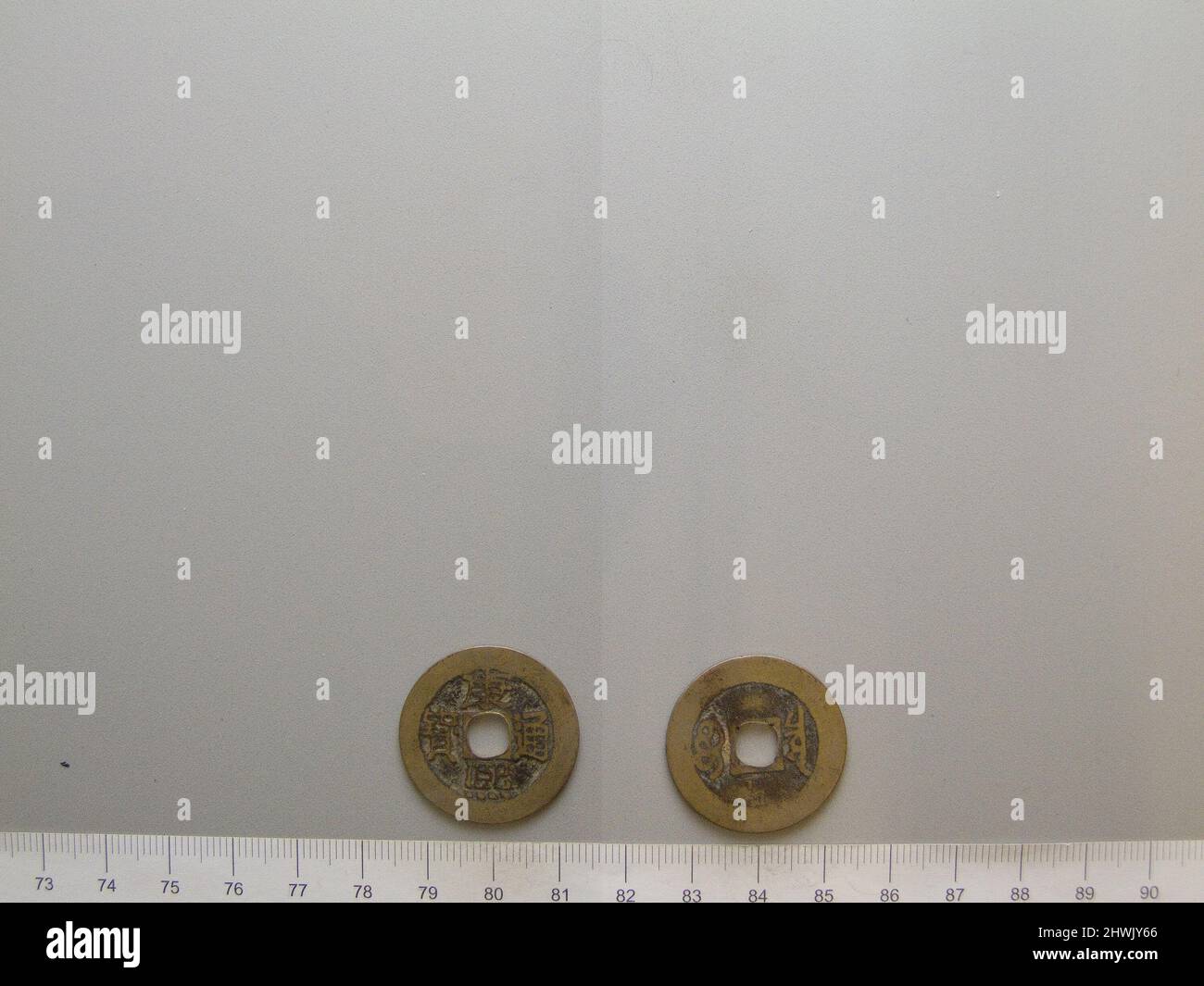 Coin of Kangxi, Emperor of China from Boo Ciowan. Ruler: Kangxi ...