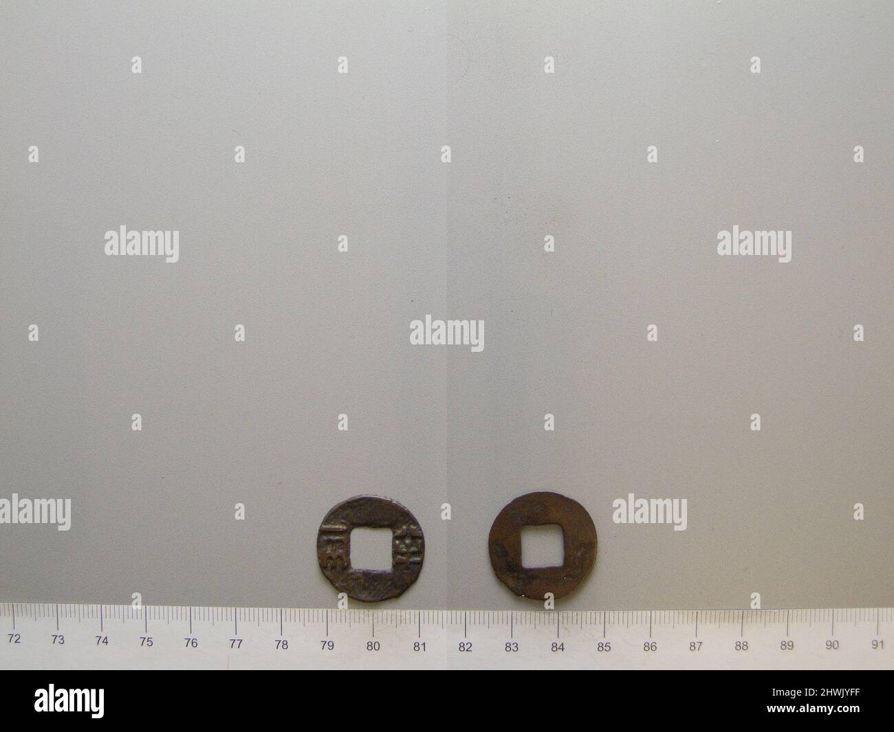 Han dynasty ruler hi-res stock photography and images - Alamy