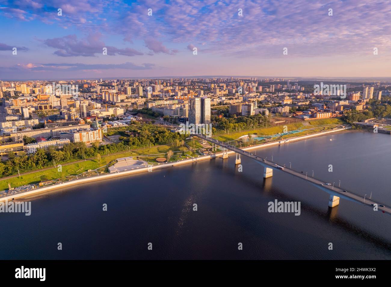 Aerial top view panorama city Perm and central embankment of Kama river ...