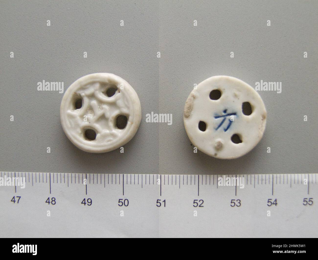 Siamese Porcelain Gambling token. Mint: Board of Revenue Stock Photo ...