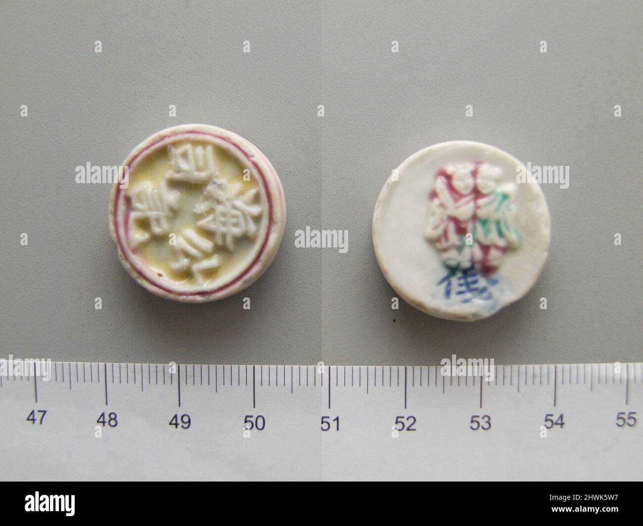 Siamese Porcelain Gambling token. Mint: Board of Revenue Stock Photo ...