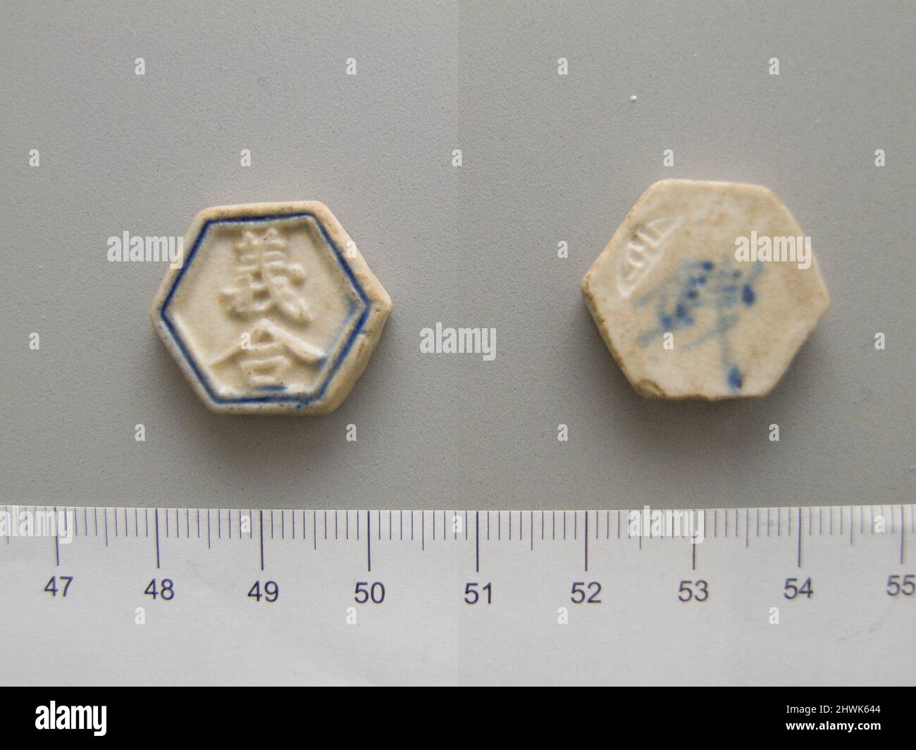 Siamese Porcelain Gambling token. Mint: Board of Revenue Stock Photo ...