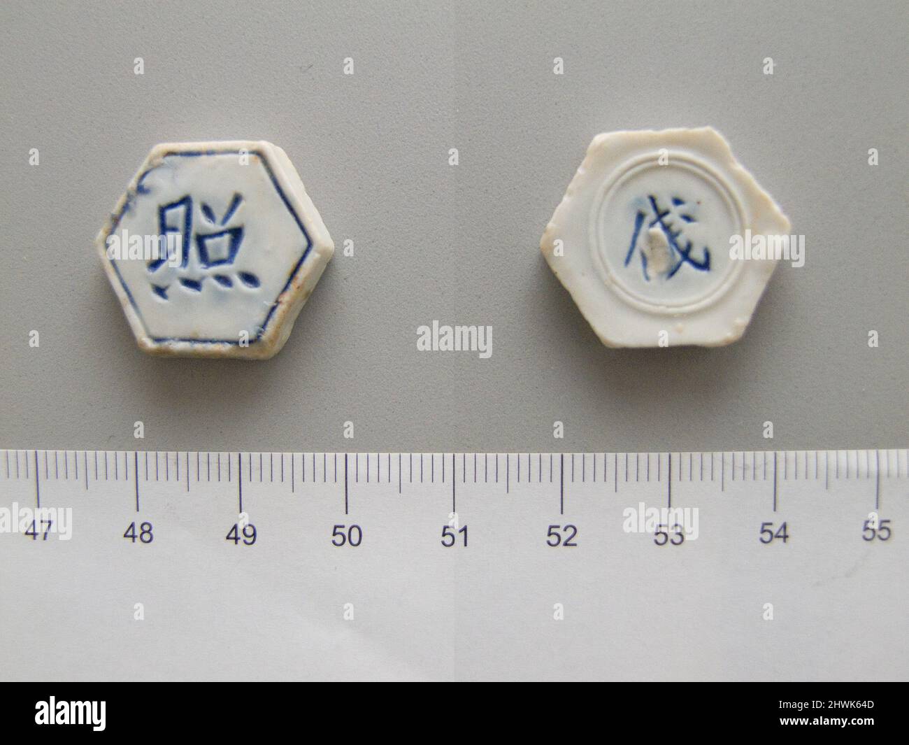 Siamese Porcelain Gambling token. Mint: Board of Revenue Stock Photo ...