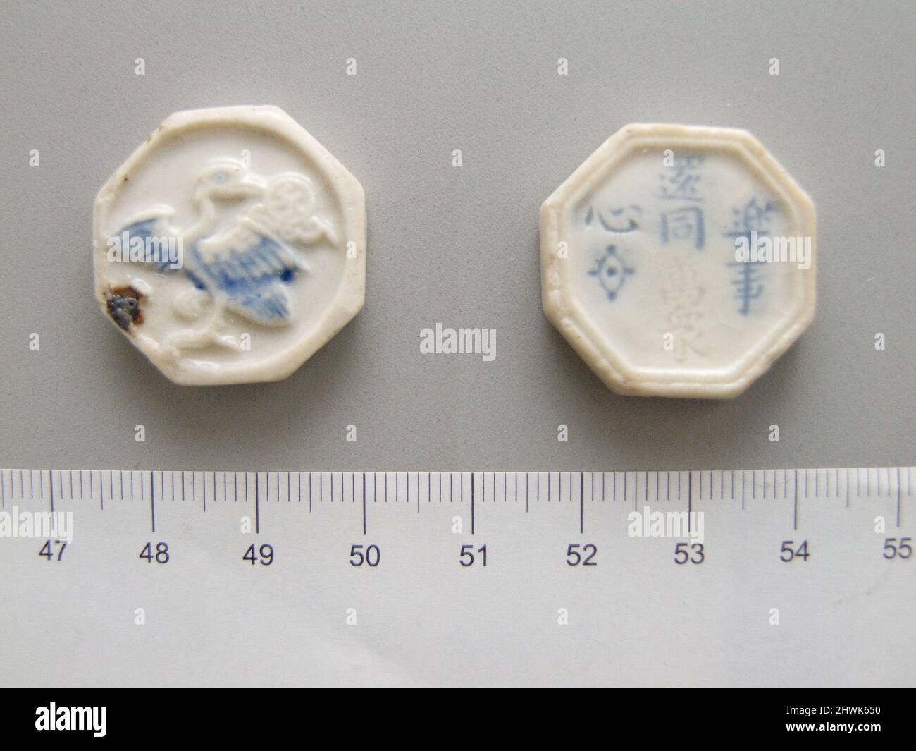 Siamese Porcelain Gambling token. Mint: Board of Revenue Stock Photo ...