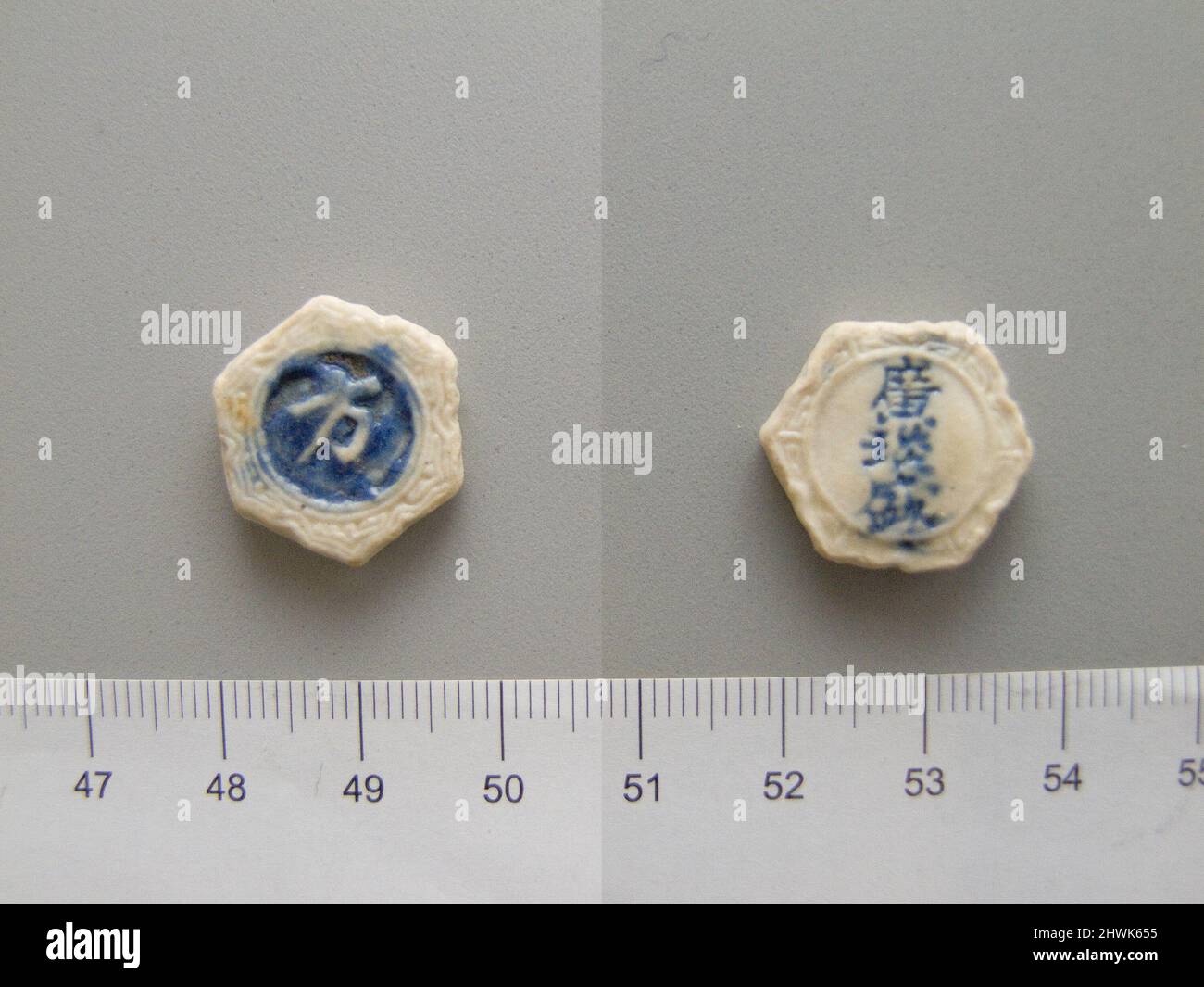 Siamese Porcelain Gambling token. Mint: Board of Revenue Stock Photo ...