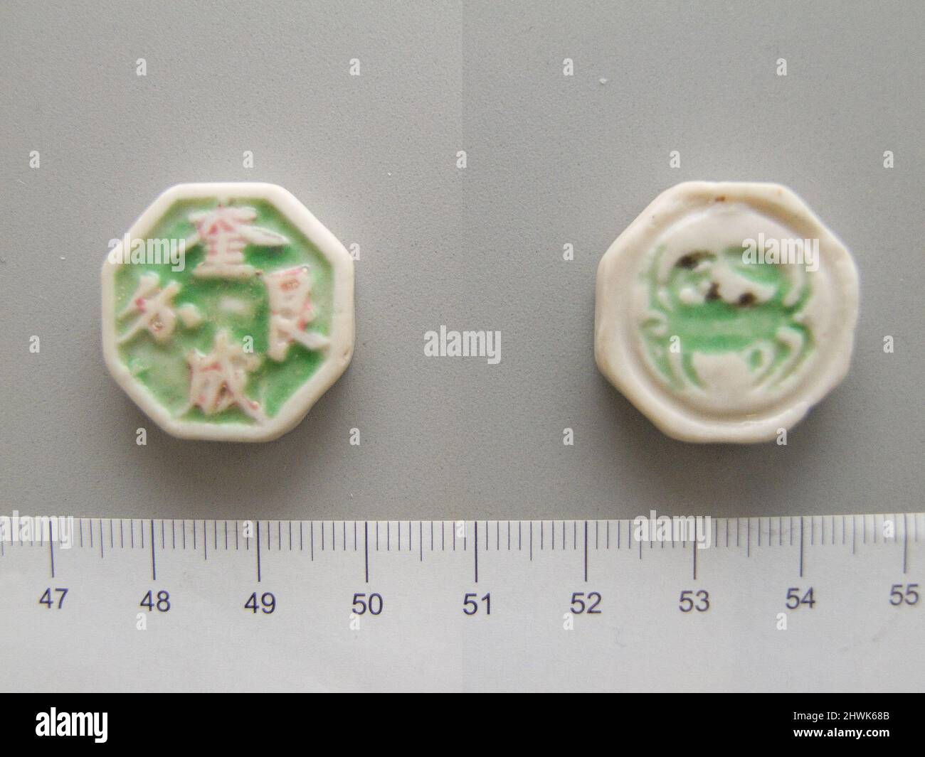 Siamese Porcelain Gambling token. Mint: Board of Revenue Stock Photo ...